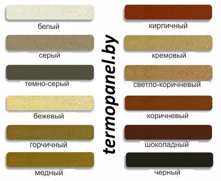 Затирка для широких швов | Термопанели